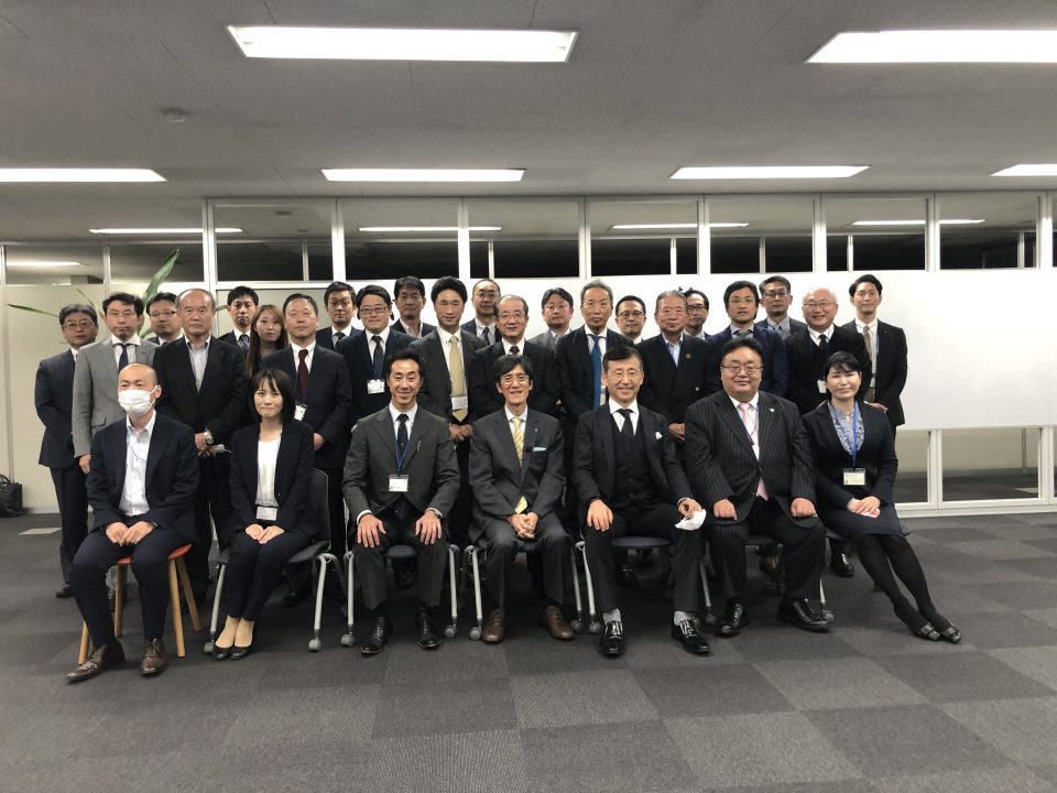 ISOWAさまツアーご報告 | 強くて愛される会社研究所